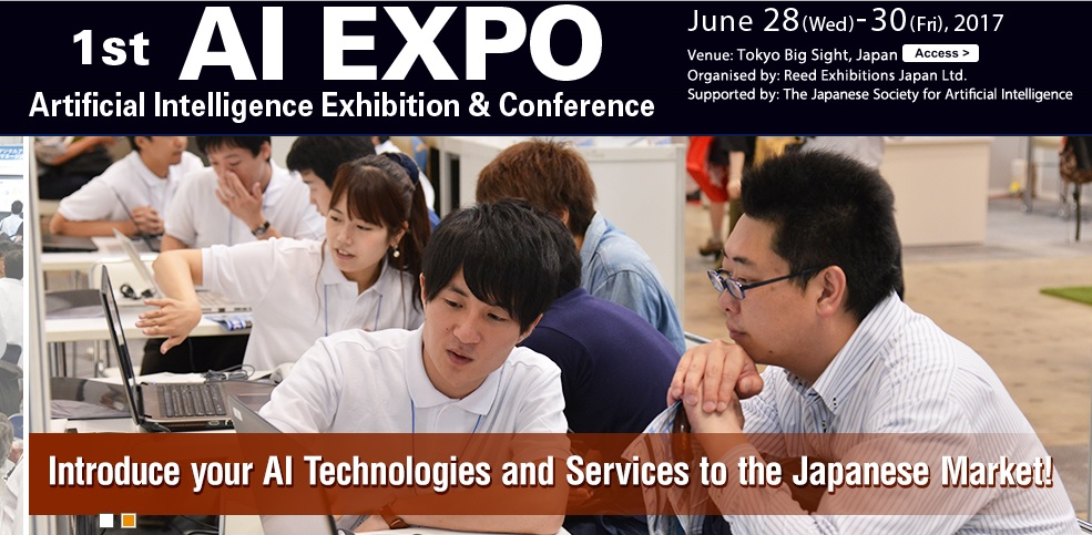 World’s leading AI (Artificial Intelligence) exhibition will be ...