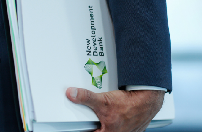 New Development Bank and European Investment Bank Sign Memorandum of ...