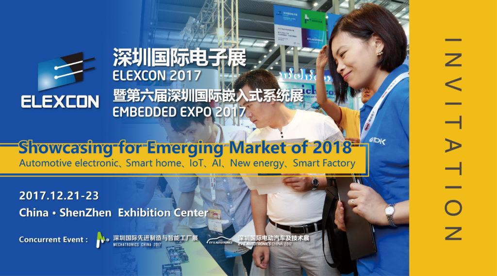 Glimpse of ELEXCON 2017 Shaping Future of Electronics » Electronicsmedia