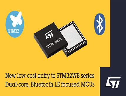 STM32WB Bluetooth LE Wireless Microcontrollers