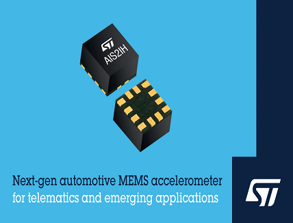 MEMS Accelerometer for High-Performance Automotive Applications