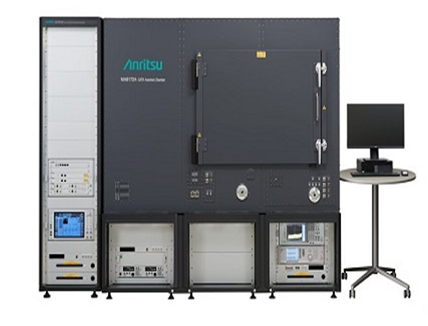 New Radio RF Conformance Test System ME7873NR