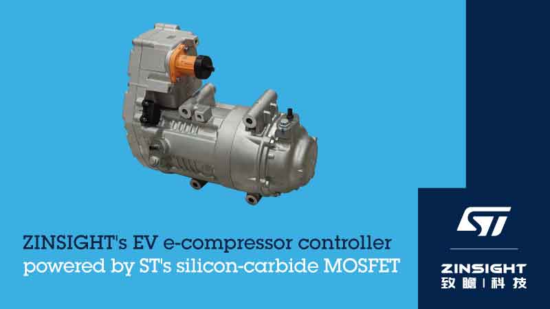 ZINSIGHT enhances efficiency in new energy vehicle e-compressor ...