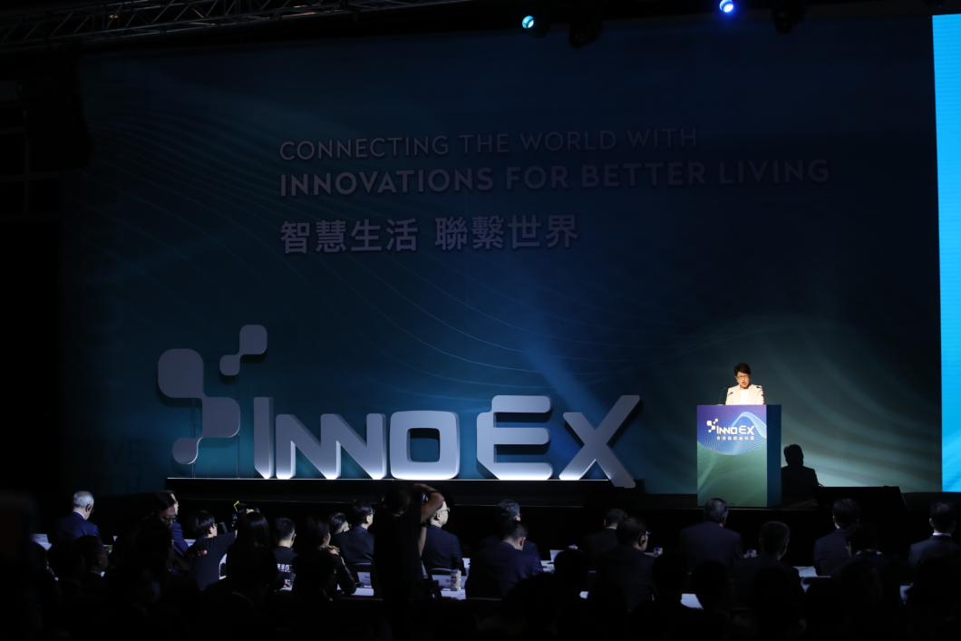 InnoEX and Electronics Fair (Spring Edition) in Hong Kong: Showcasing ...