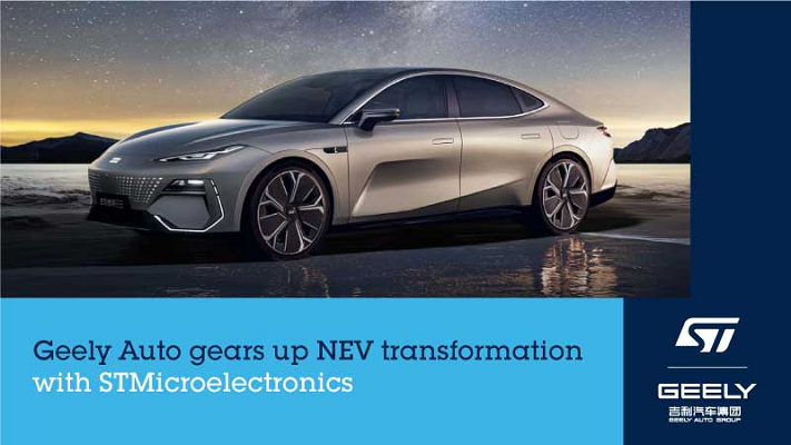 Geely Auto Gears up NEV Transformation and Innovation with Long-Term ...
