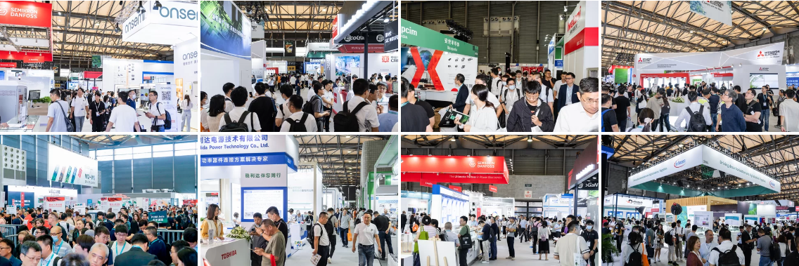 PCIM Asia 2024 to address high-growth segments of power electronics market through conference ...