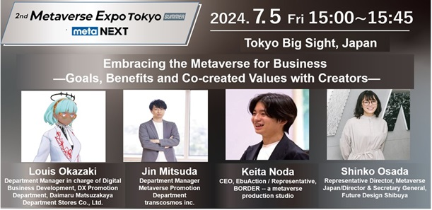 transcosmos debuts at 2nd Metaverse Expo Tokyo Summer Show with ...