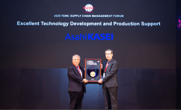 Asahi Kasei Receives 2025 TSMC Excellent Performance Award